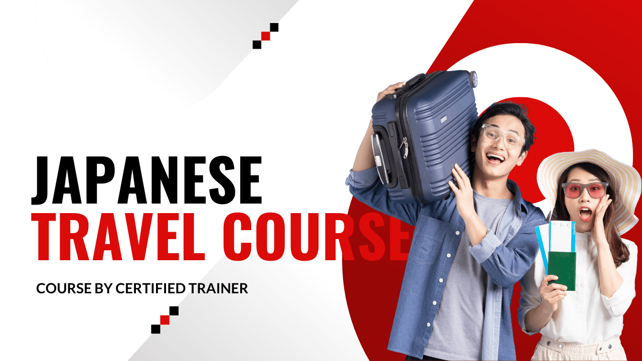 Travel Course – kizuna japanese academy